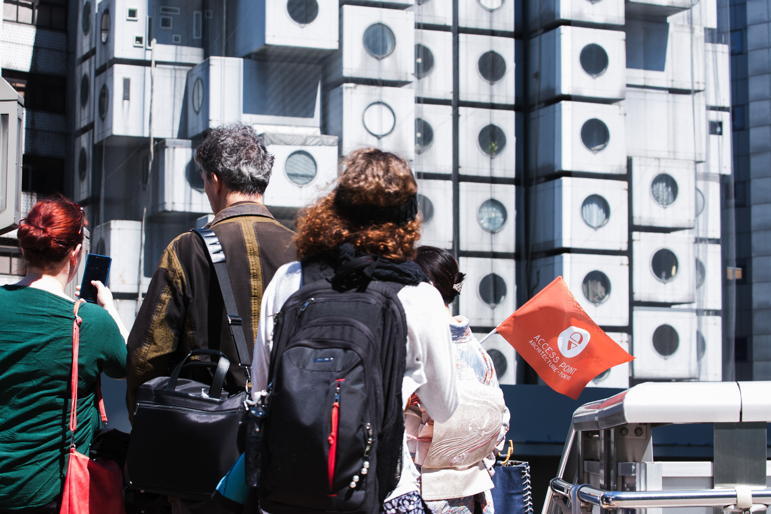 AccessPoint:ARCHITECTURE-Tokyo(東京建築アクセスポイント)