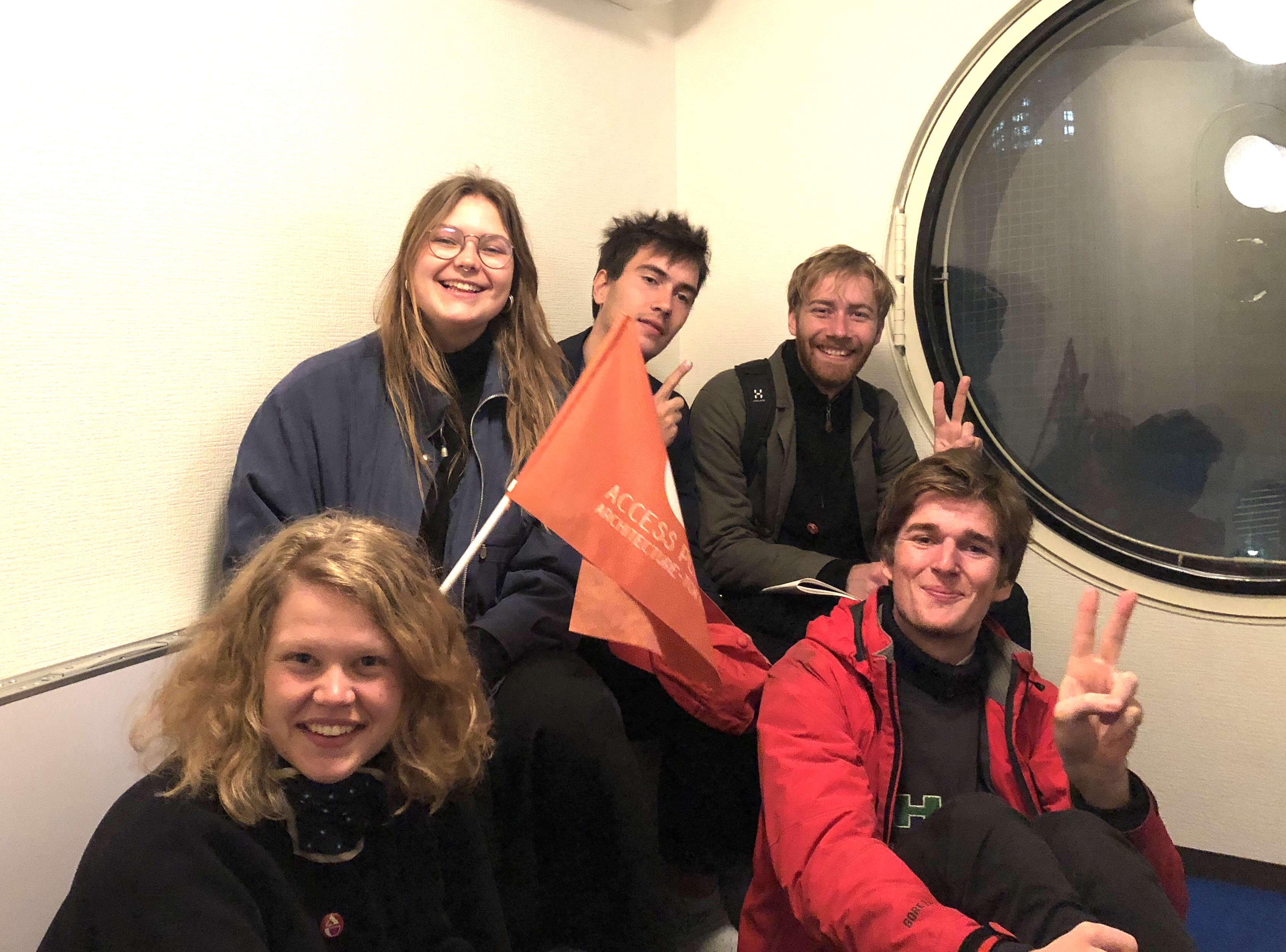 AccessPoint:ARCHITECTURE-Tokyo(東京建築アクセスポイント)